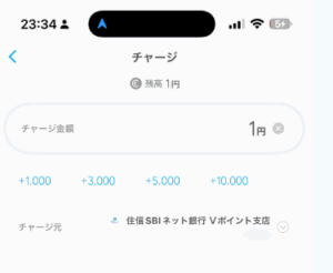 V NEOBANK銀行ポイ活│毎月760ポイントを獲得する方法 | ノマド生活